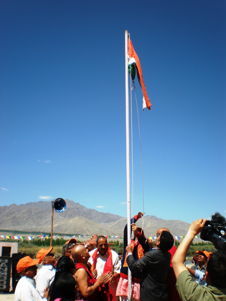 17th Annual pilgrimage of SINDHU DARSHAN was held successfully at ...