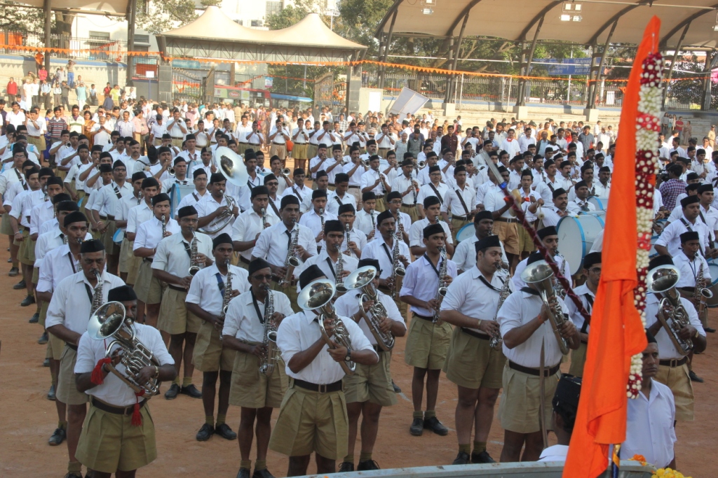 ಸತ್ ಶಕ್ತಿಯ ಸುಸಂಘಟಿತ ಪ್ರರೂಪ – Vishwa Samvada Kendra
