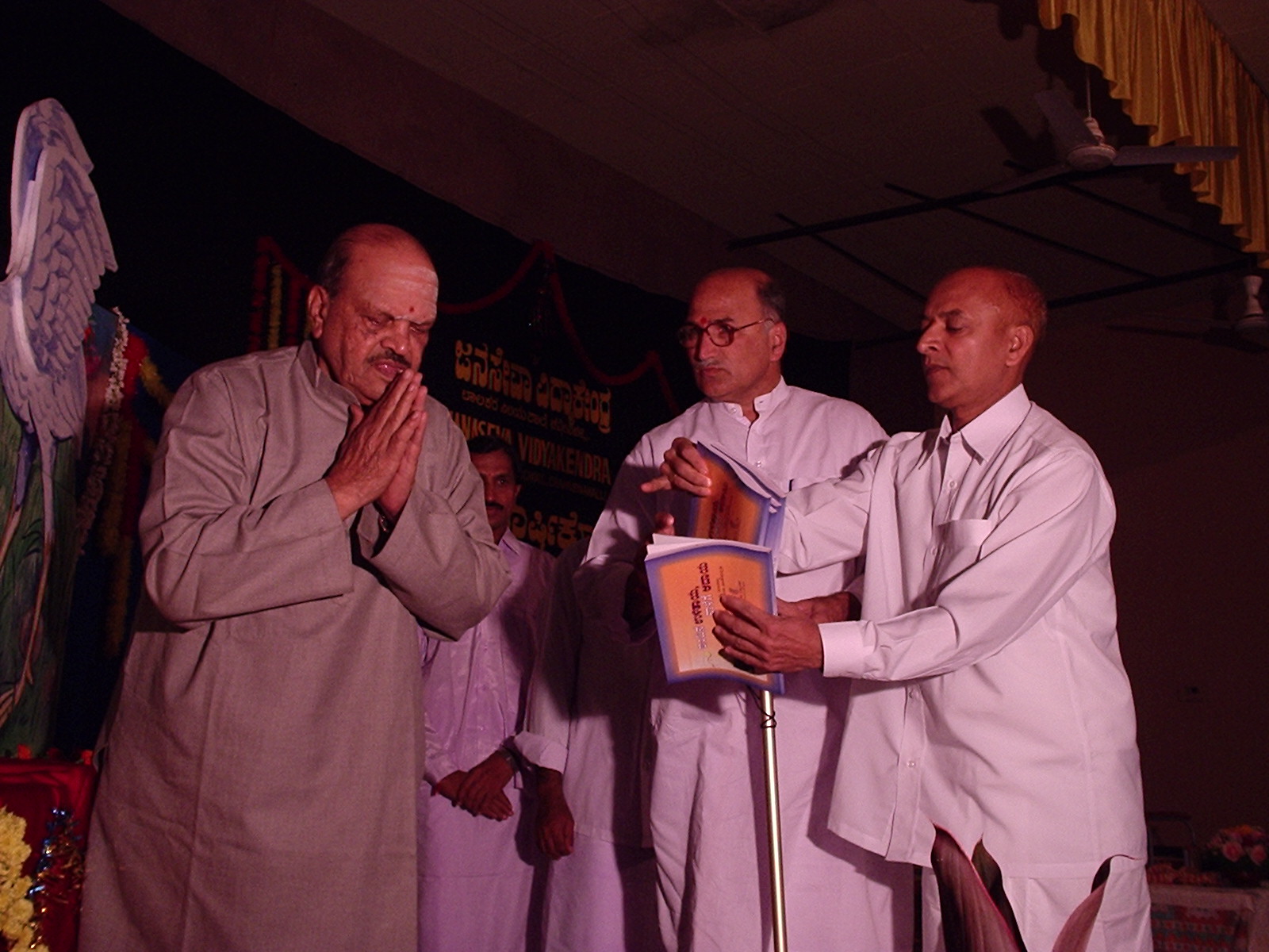 Photo Gallery: RSS Pracharak K Suryanarayan Rao – Vishwa Samvada Kendra
