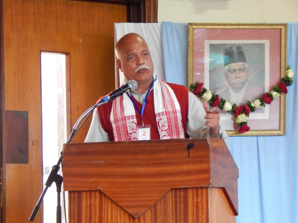 Hindu Swayamsevak Sangh (HSS) organised 21-day ‘Vishwa Sangh Shiksha ...