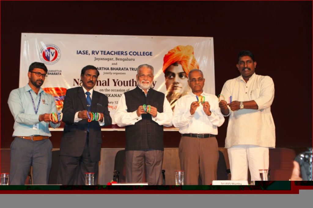 Karnataka Statewide VIVEK BAND youth campaign launched in Bengaluru ...