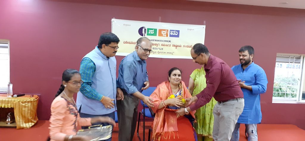 ಸಕ್ಷಮ : ಸೂರದಾಸ ಜಯಂತಿ ಹಾಗೂ ವಿಶ್ವ ಥಲಸ್ಸೇಮಿಯಾ ದಿನಾಚರಣೆ – Vishwa Samvada Kendra