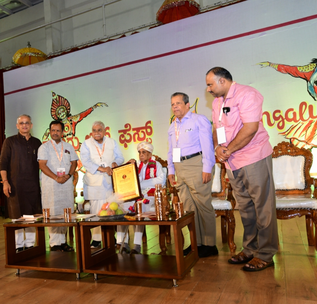 Scholar, Historian Dr. Chidananda Murthy no more : Article collected ...