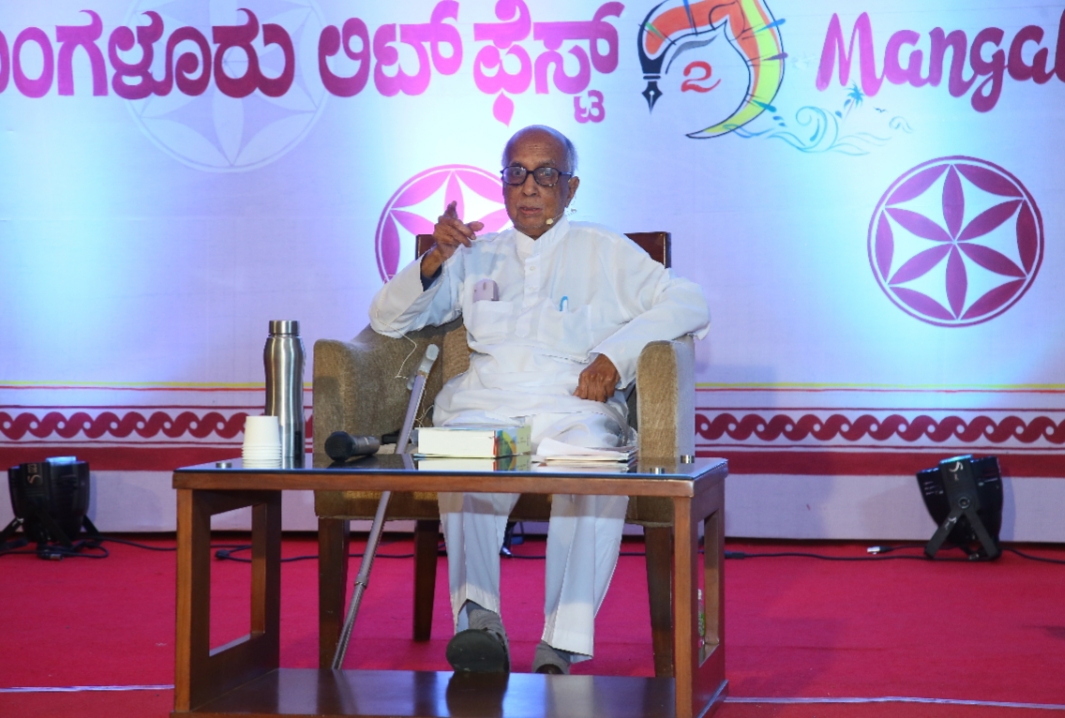 Scholar, Historian Dr. Chidananda Murthy no more : Article collected ...