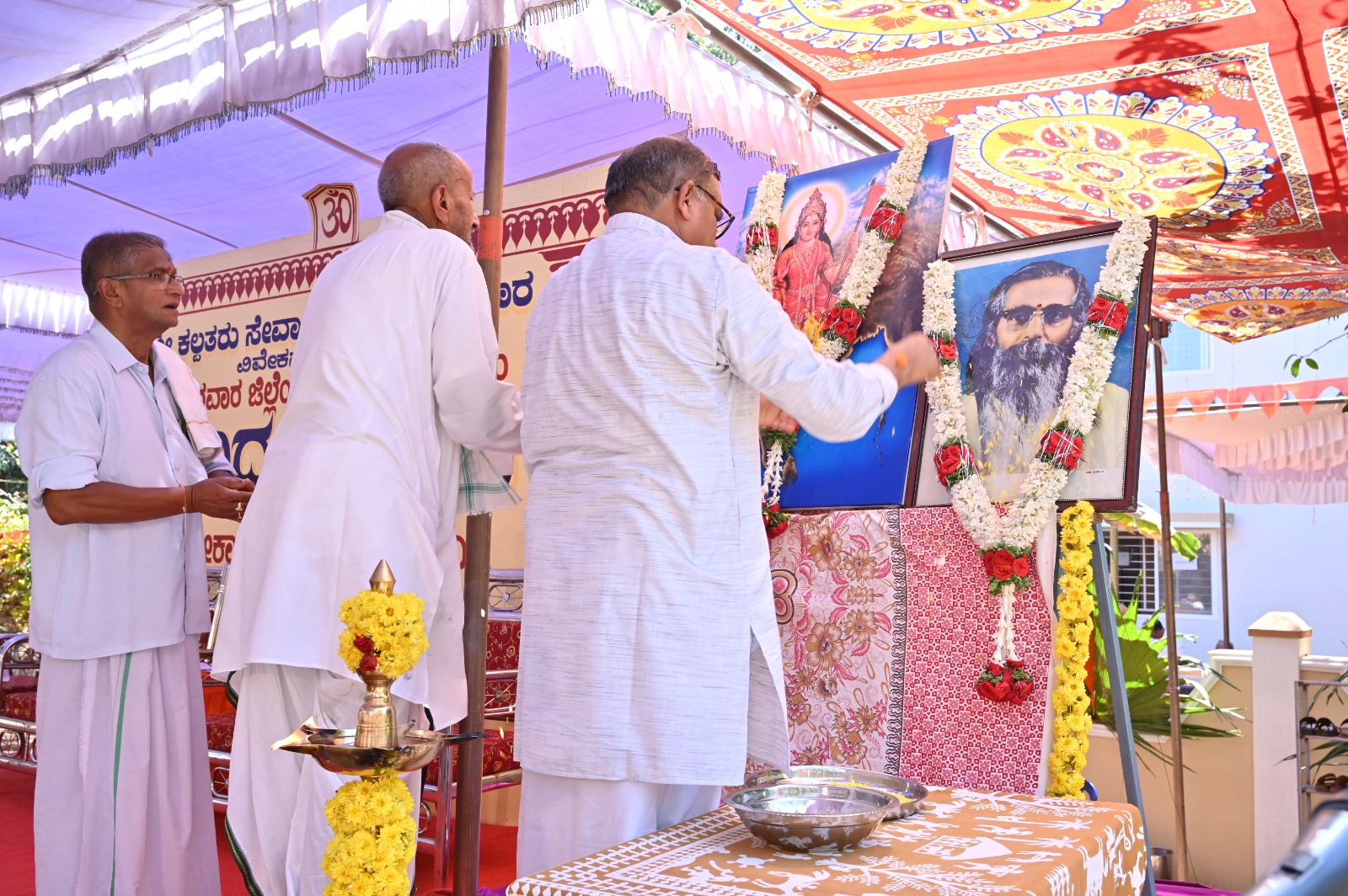 ಕಾರವಾರ ಜಿಲ್ಲಾ ಸಂಘ ಕಾರ್ಯಾಲಯ ‘ಮಾಧವ ಕುಂಜ’ ಲೋಕಾರ್ಪಣೆ – Vishwa Samvada Kendra