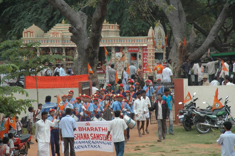 Gou Gram Yatra enters Karnataka – Vishwa Samvada Kendra